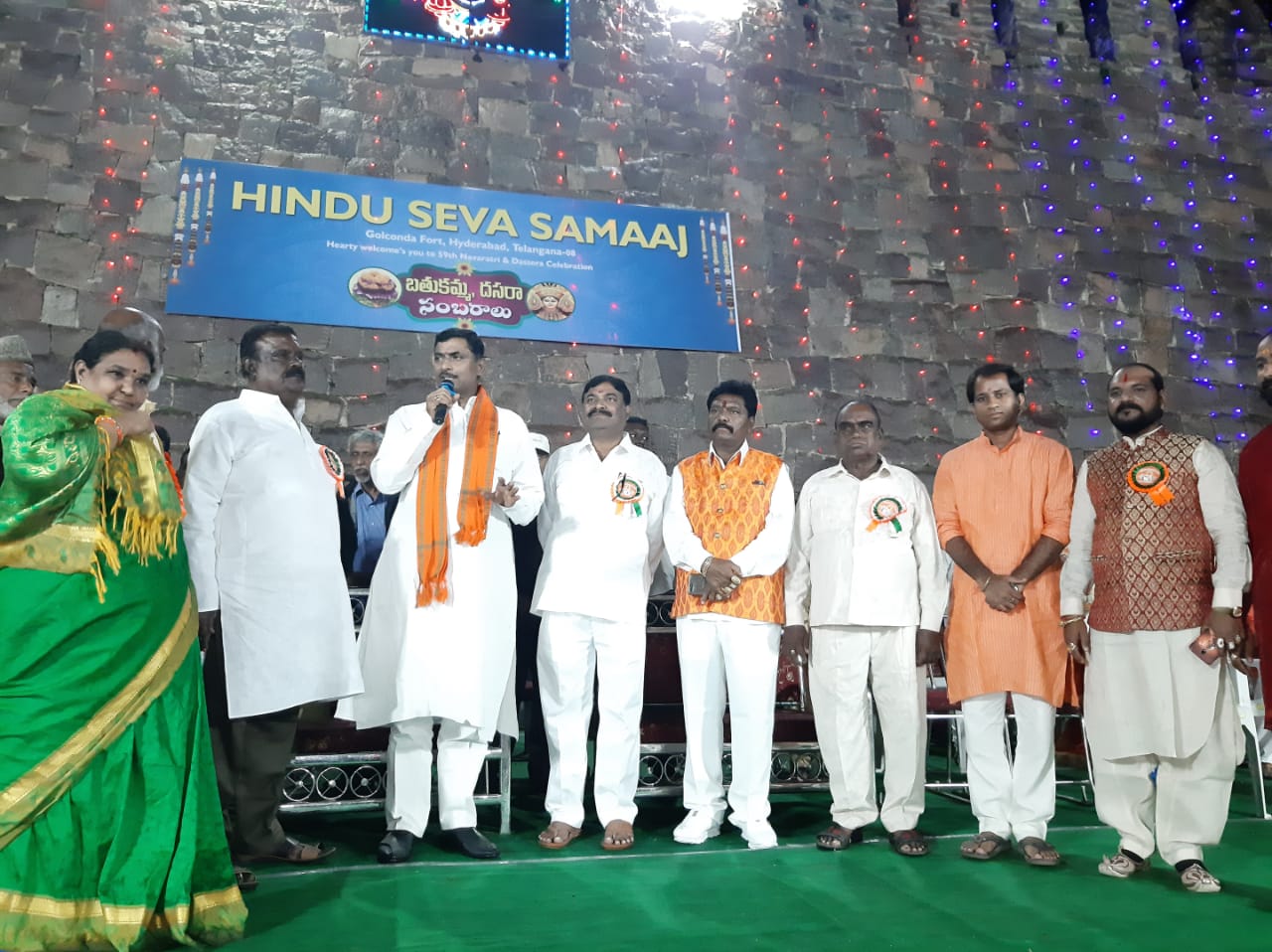 BJP Muralidhar Rao attends Hyderabad festivities - Lotus Times ...