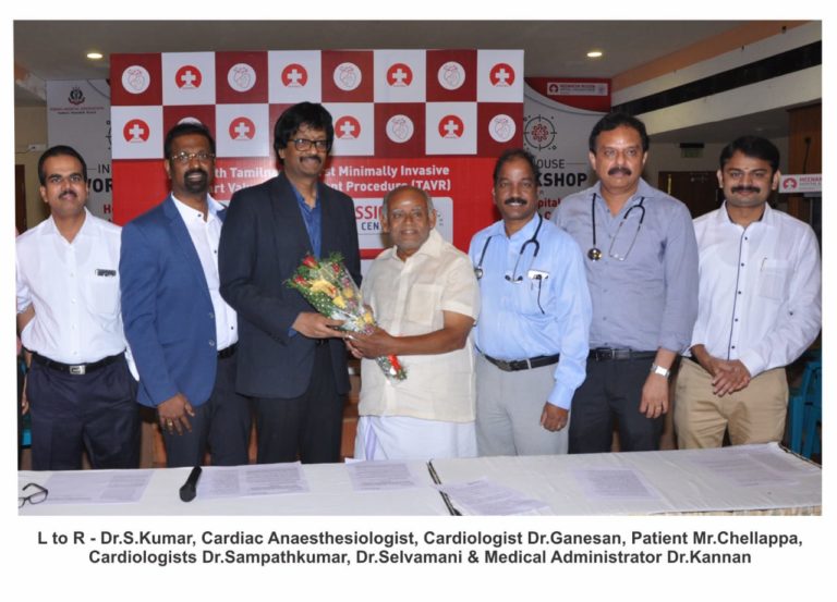 No surgery, heart valve replaced at MMHRC - Lotus Times | Madurai ...