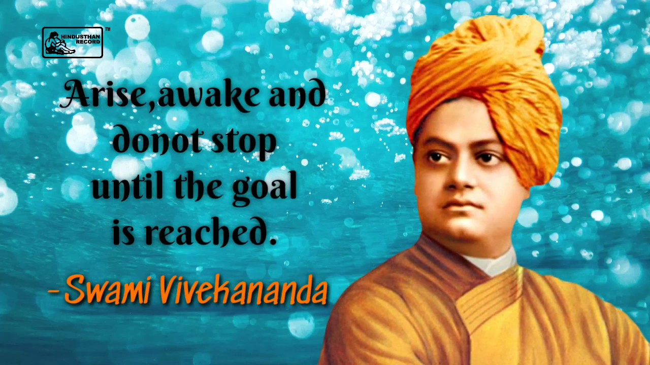 Swami Vivekananda inspires India; MKU message to youth - Lotus Times ...
