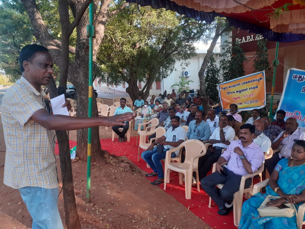 PROTEST IN MKU: Administrative staff agitation in full swing as various ...