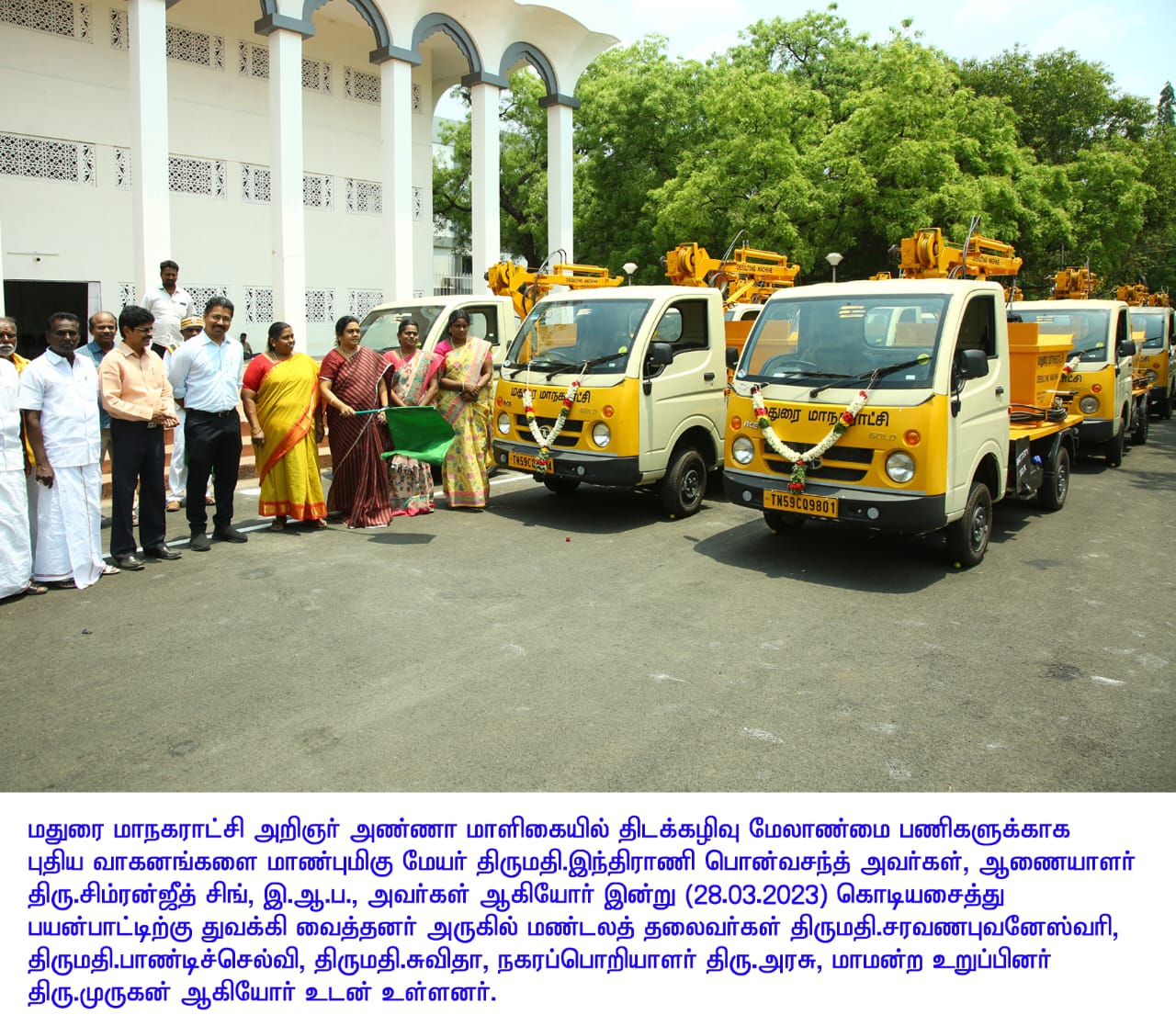 Madurai Corporation gets 12 Desilting Grab Bucket Machines for ...