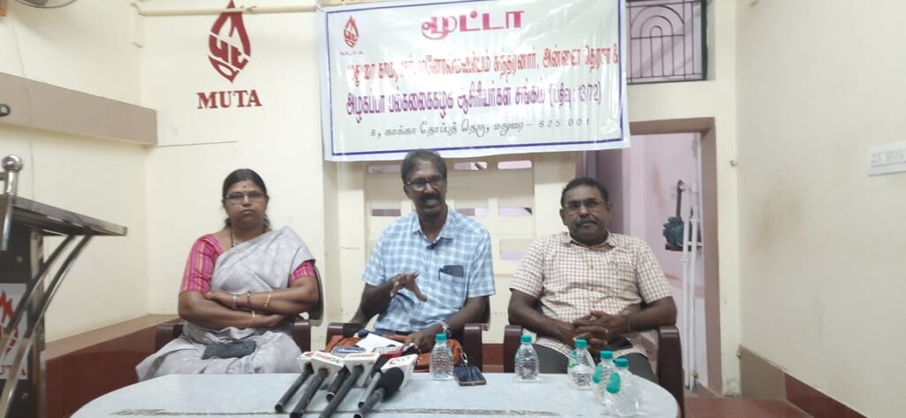 Muta Wants Police To Register Fir Against Vice Principal Of Mku College In Madurai Demands Fair