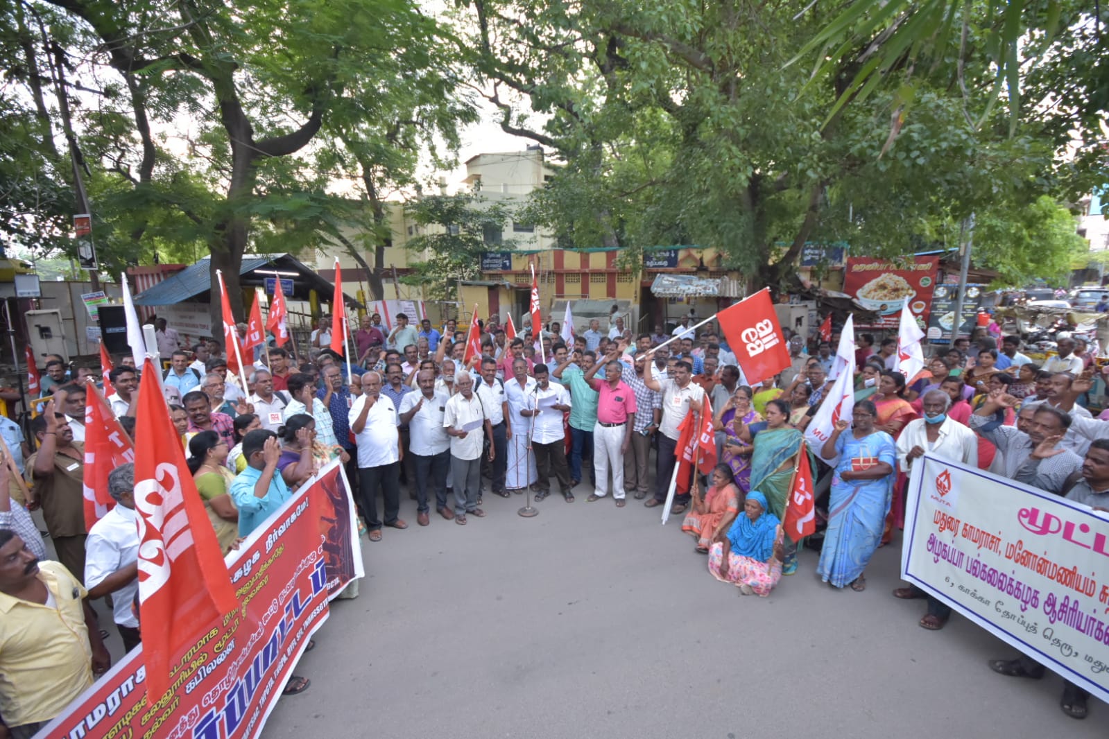 Sack MKU College Vice-Principal Dr.Kabilan immediately, massive protest ...