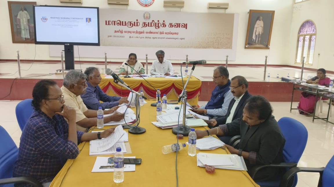 Timely staff promotions issue raised at MKU Academic Council meeting ...