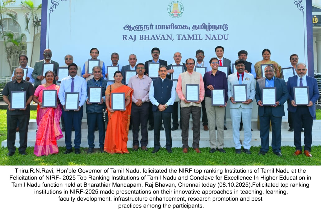 Top 25 NIRF rank institutions in Tamil Nadu felicitated; IIT, Loyola ...